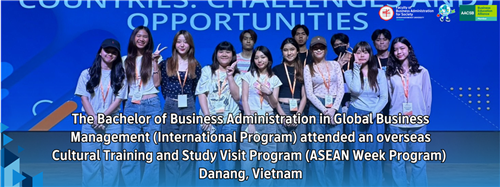 Home [en.bas.swu.ac.th]