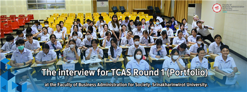 Home [en.bas.swu.ac.th]