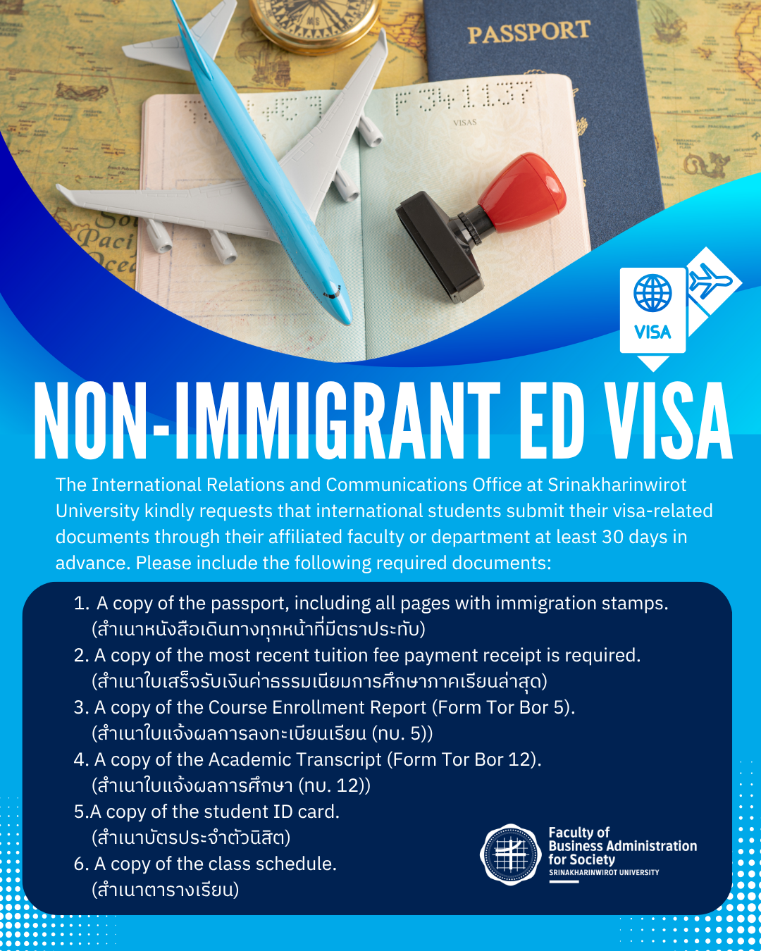NON-IMMIGRANT ED VISA